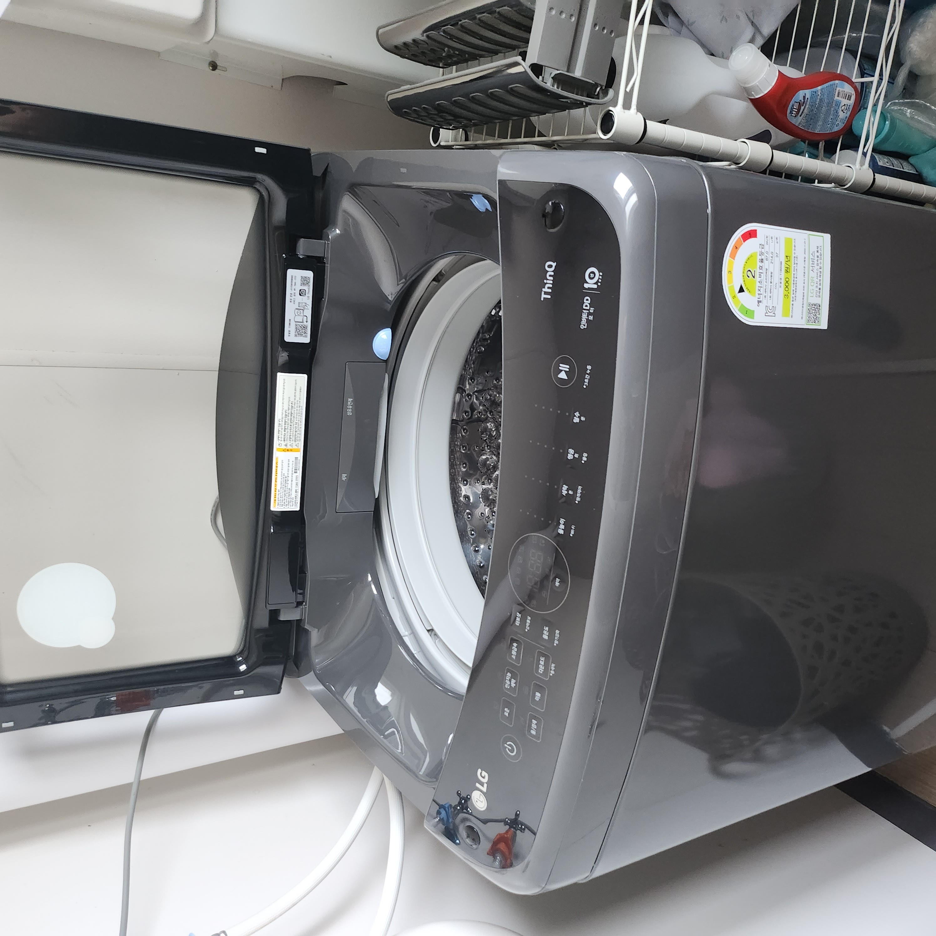 LG전자 통돌이 T19MX8B [일반판매처] - 에누리 가격비교