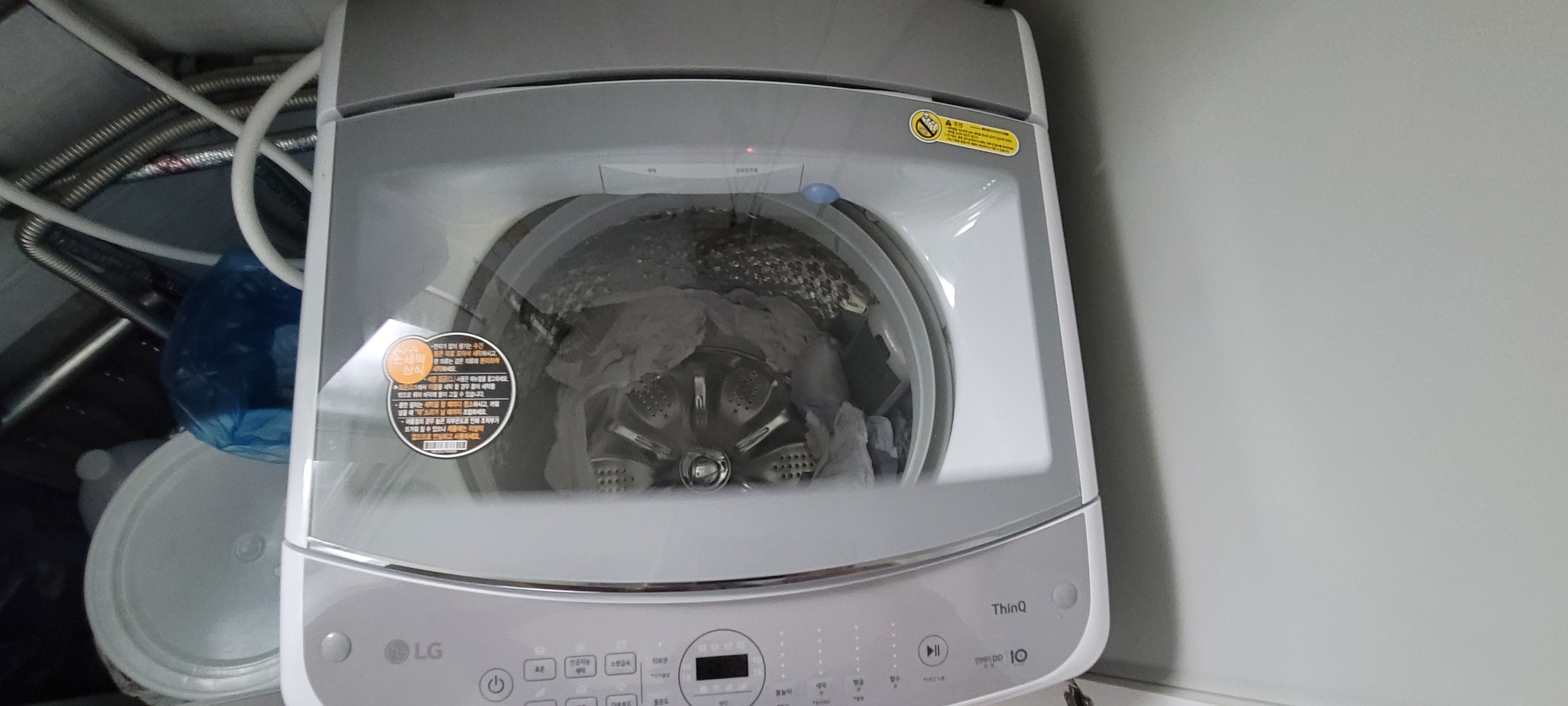 LG전자 통돌이 T18WX7 [일반판매처] - 에누리 가격비교