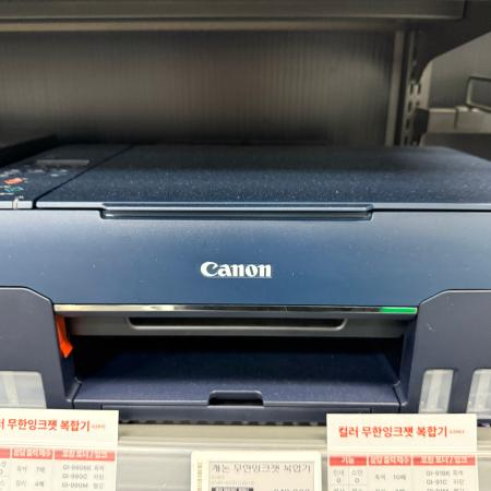 롯데하이마트 | [상급] 정품 무한 잉크젯 복합기(프린터/복사/스캔/무선 네트워크) G3963