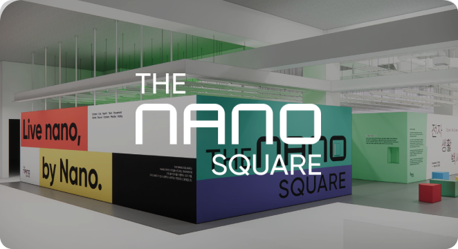 THE NANO SQUARE