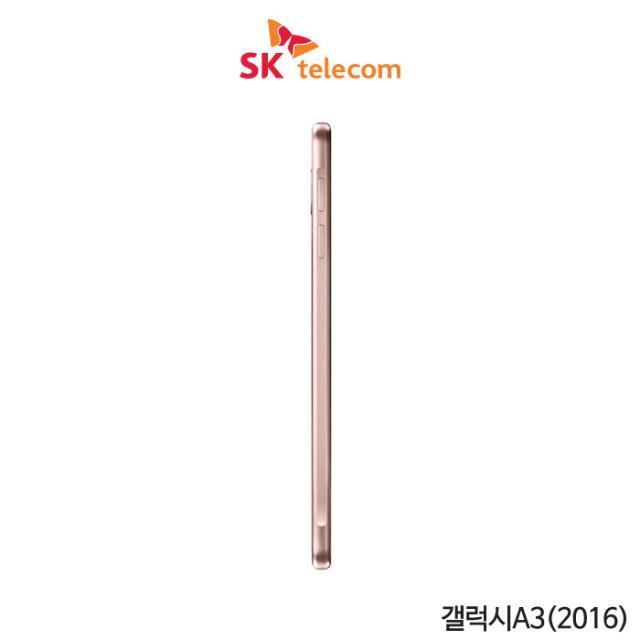 롯데하이마트 | [SKT]갤럭시A3(2016) [핑크][SM-A310S][선택약정/공시지원금 선택][완납가능]