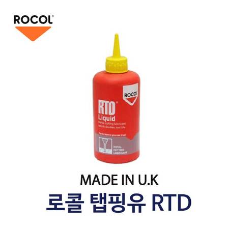 롯데하이마트 | ROCOL 로콜 탭핑유 RTD 400g 12EA