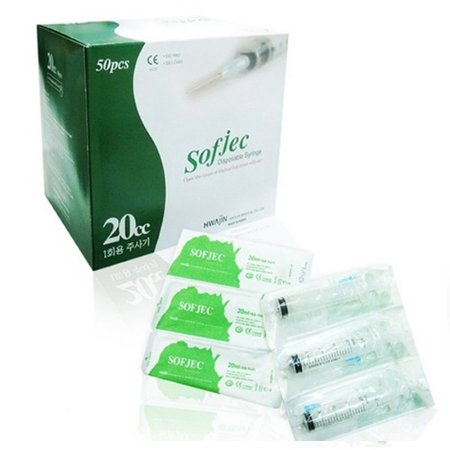 롯데하이마트 | 화진 Sofjec 일회용 멸균 주사기 20cc (23g x 25mm) 50개 20ml