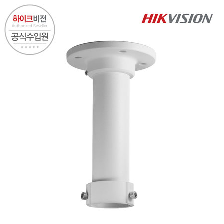 롯데하이마트 | 하이크비전 DS-1661ZJ PTZ 카메라용 천장형 브라켓