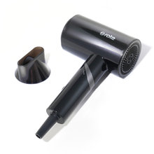 롯데하이마트 | 미니헤어드라이기 컴팩트 RT-MND001 리얼 블랙