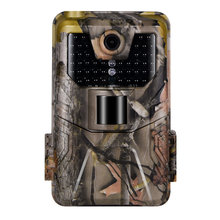 롯데하이마트 | BOAN-HUNTER MAN 무발광 적외선열감지카메라 도난방범