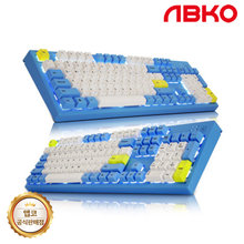 롯데하이마트 | K990 V3 스카이문 LED 완전방수 무접점 키보드