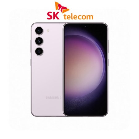 롯데하이마트 | [SKT]갤럭시S23[256GB][라벤더][M-S911N]