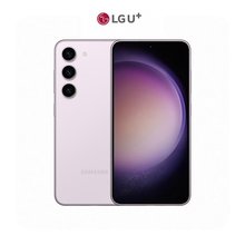 롯데하이마트 | *임직원* [LGU] 갤럭시 S23 (512GB) 모아보기