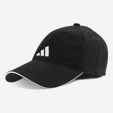 롯데하이마트 | 아디다스 볼캡 모자 에어로레디 IC6522