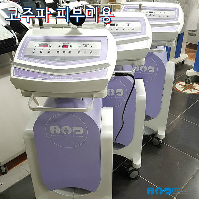 롯데하이마트 | ITC 고주파치료기 HF-10plus 피부탄력 미용시술 바이폴라 고주파기기