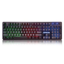 롯데하이마트 | [최상급] 리줌 RK101 유선 멤브레인키보드 RK101