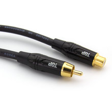 롯데하이마트 | HDTOP 국산 제작 RCA 암 TO RCA 수 케이블 20M HT-TP585