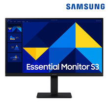 롯데하이마트 | 삼성전자 삼성 S22D300 54cm 56cm IPS패널 CCTV 사무용 가정용 모니터