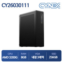 롯데하이마트 | 씨넥스PC 라이젠3200G 내장그래픽 8G 256GB 오피스 사무용 데스크탑 CY26030111