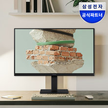 롯데하이마트 | 삼성전자 S22D300 54.6cm(22인치) IPS 100Hz 모니터 LS22D300